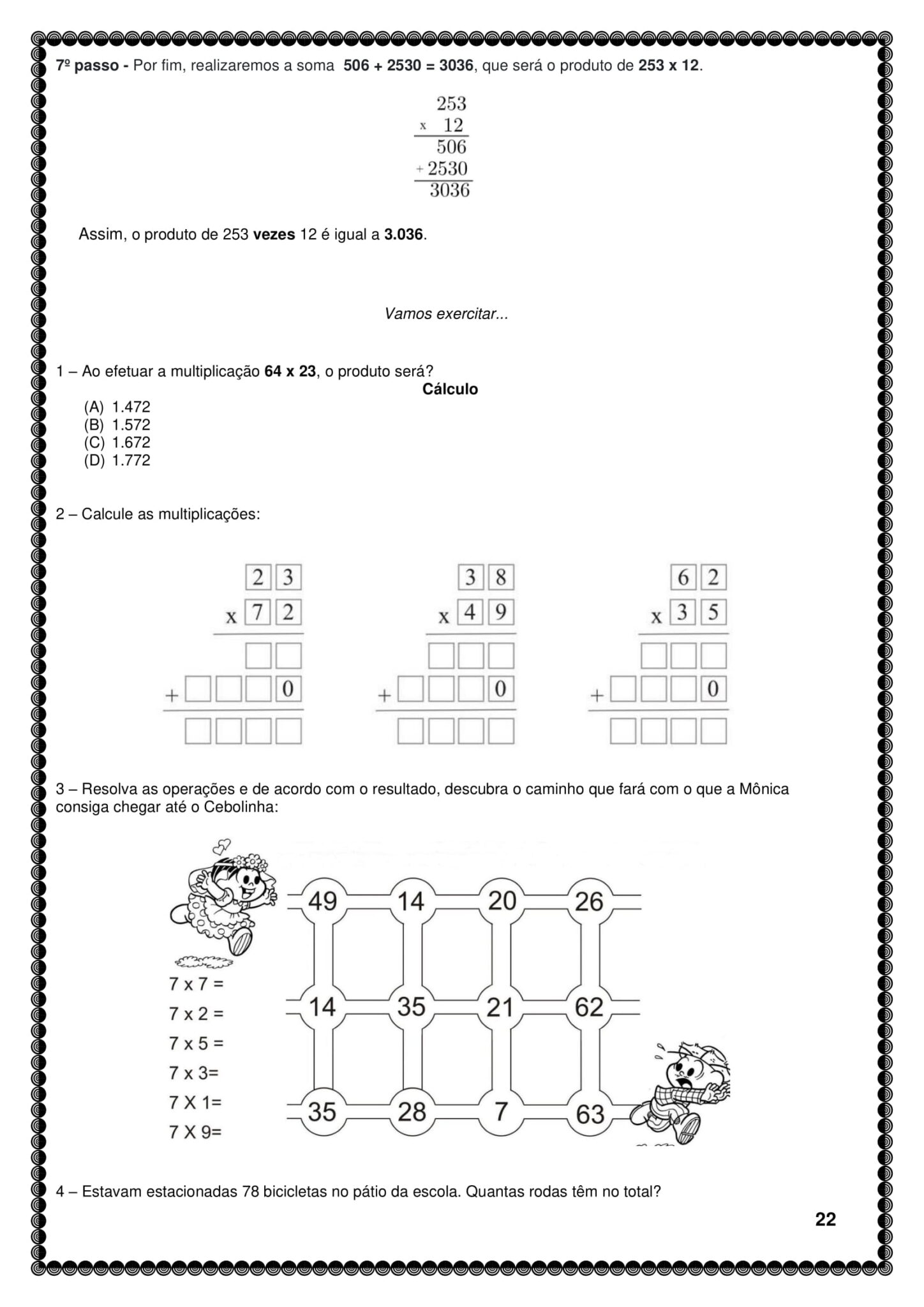 5º ANO - Atividades de matemática - multiplicação - Cuca Super legal ...
