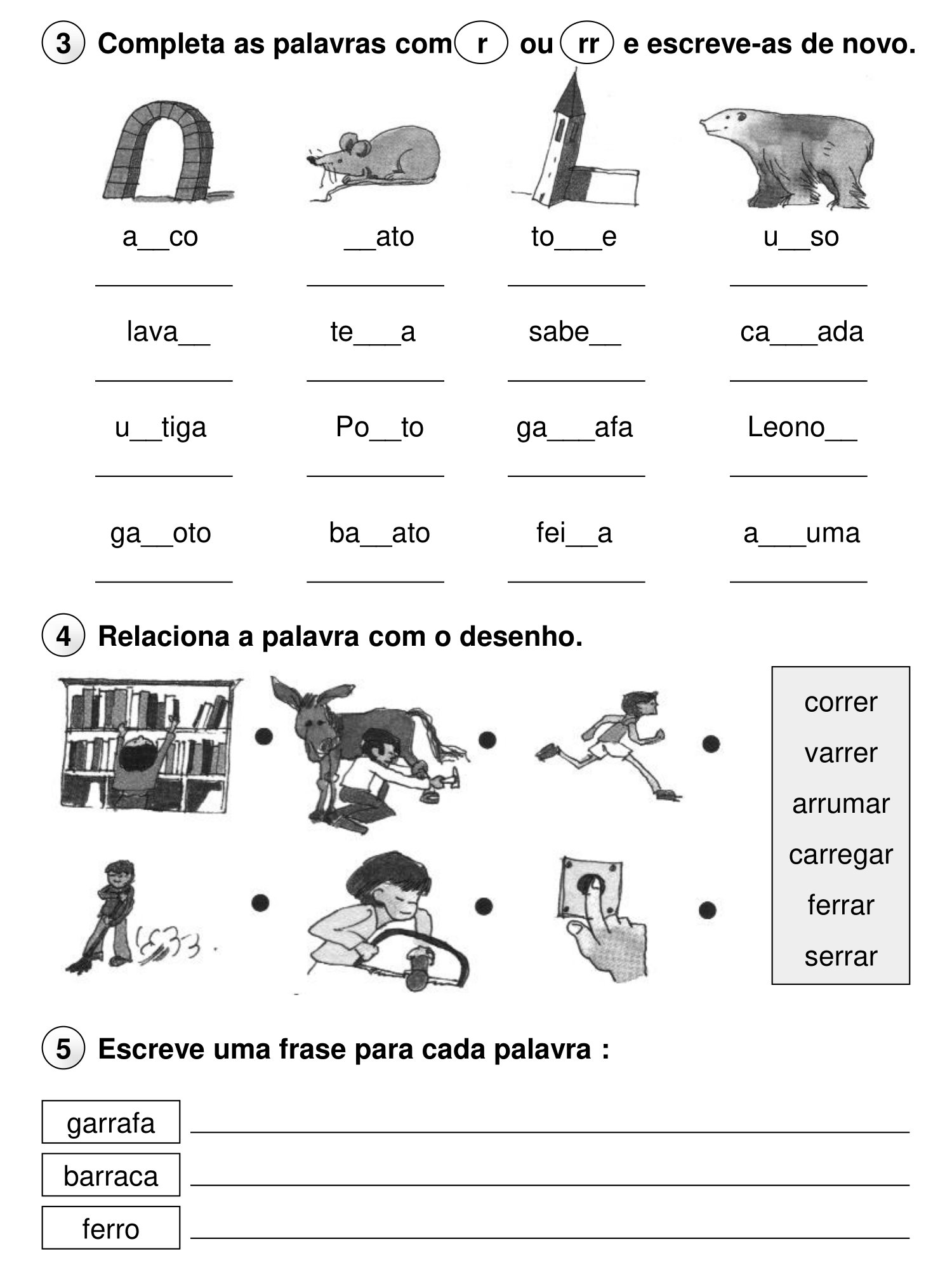 1º e 2º ano - Atividades de ortografia - R entre vogais e RR - Cuca ...